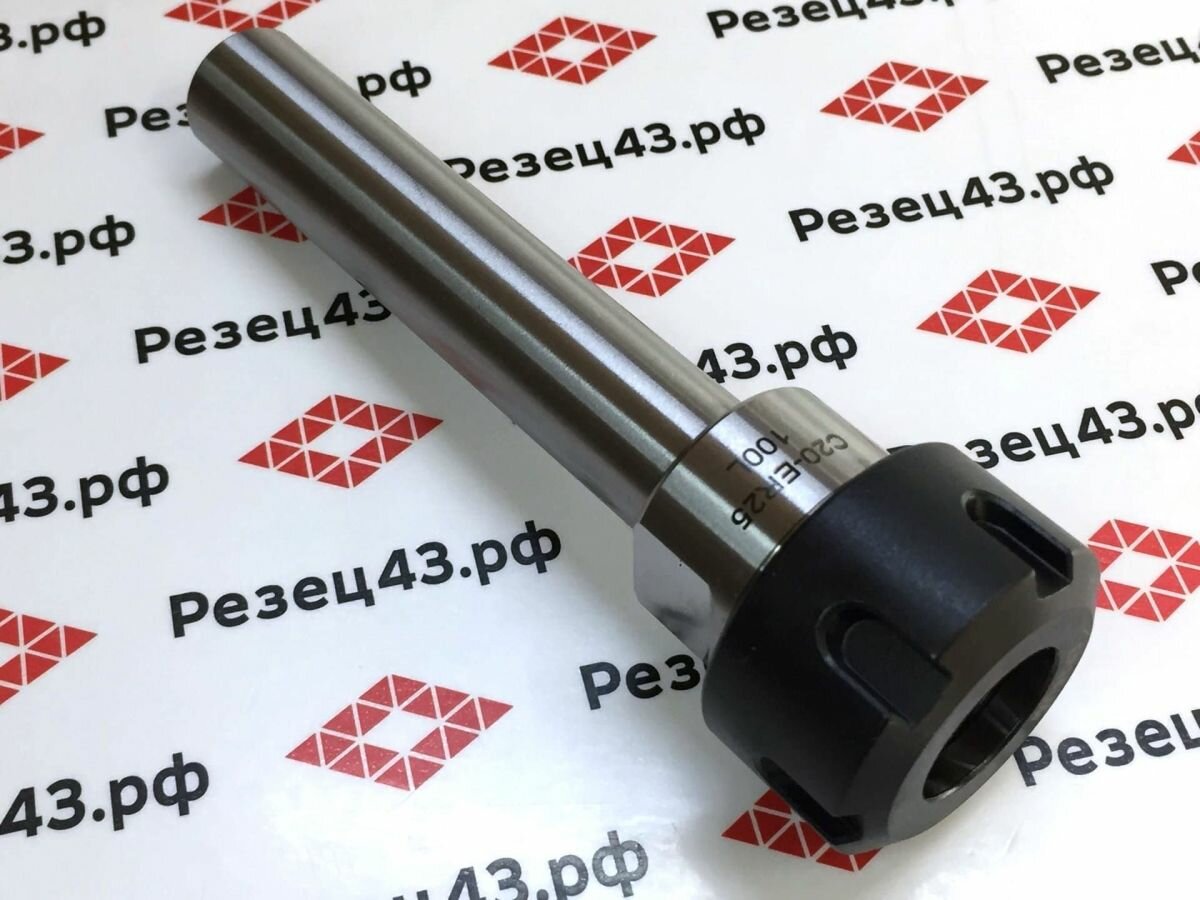 Цанговый патрон с цилиндрическим хвостовиком, диаметр 20 мм, для цанг ER25 C20-ER25UM-100