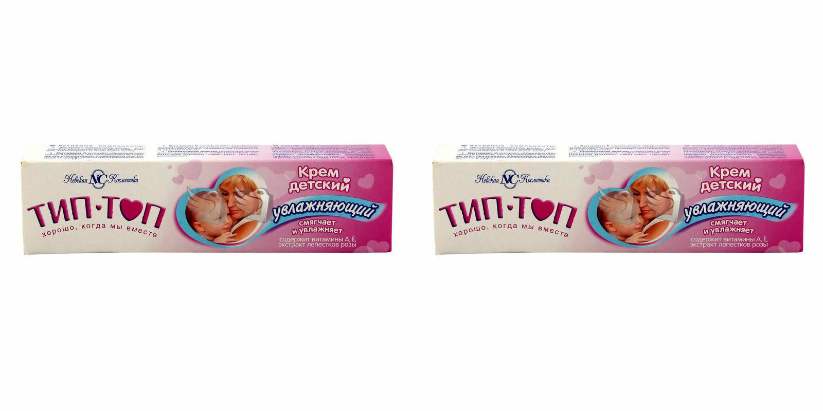 Невская косметика Крем Тип-Топ увлажняющий, 40 мл, 2 шт/