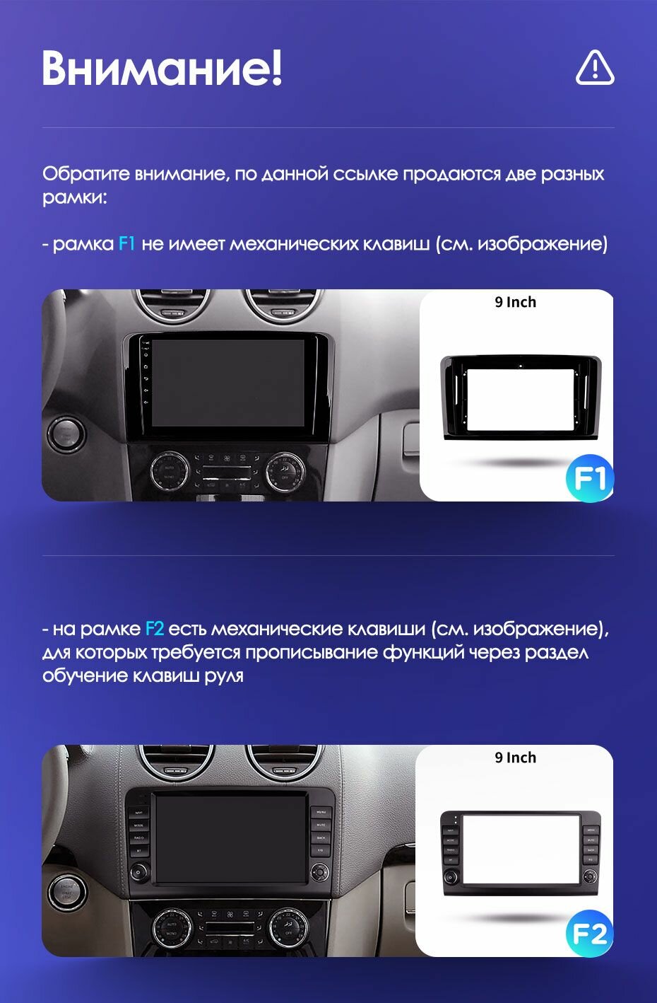 Магнитола 9" Mekede DUDU7 8/128 Gb для Mercedes Benz ML GL ML350 X164 W164 GL320 2005-2009 F2 carpay Android