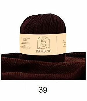 Пряжа Bambino 39