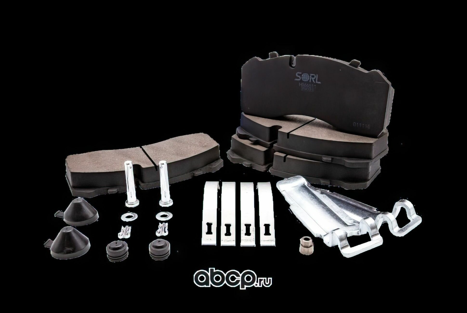 Тормозные колодки дисковые.