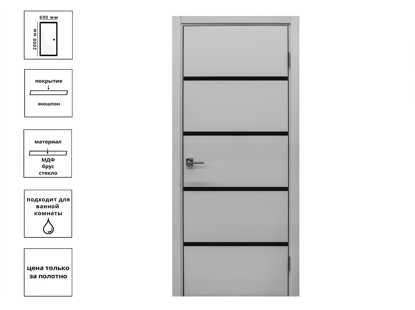 Дверь Дера Премьер 307. АЛЧ-ЛЧ Серый софт 60