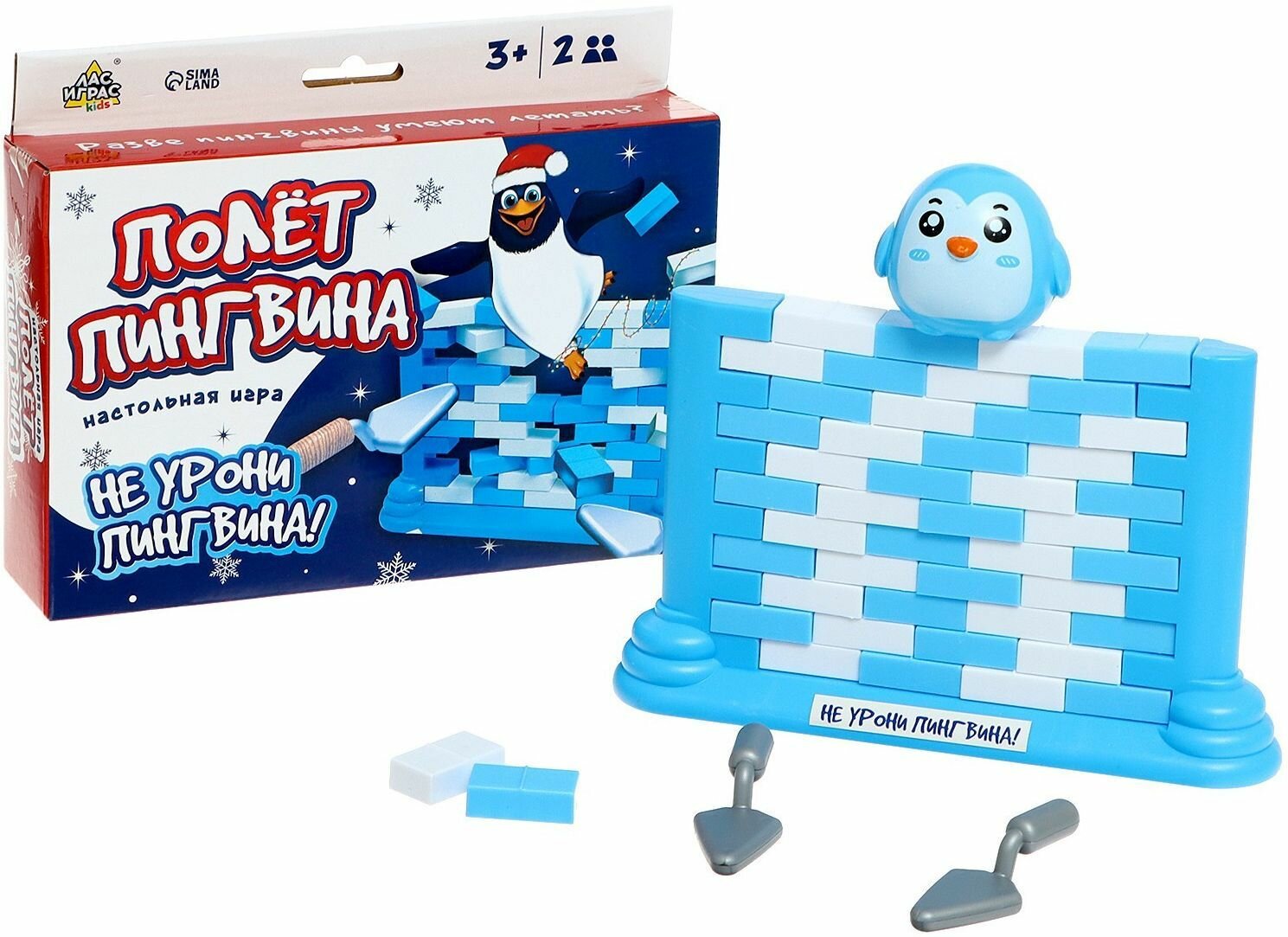 Детская настольная игра на баланс "Полёт пингвина" для двоих, балансир на развитие ловкости, мелкой моторики и координации