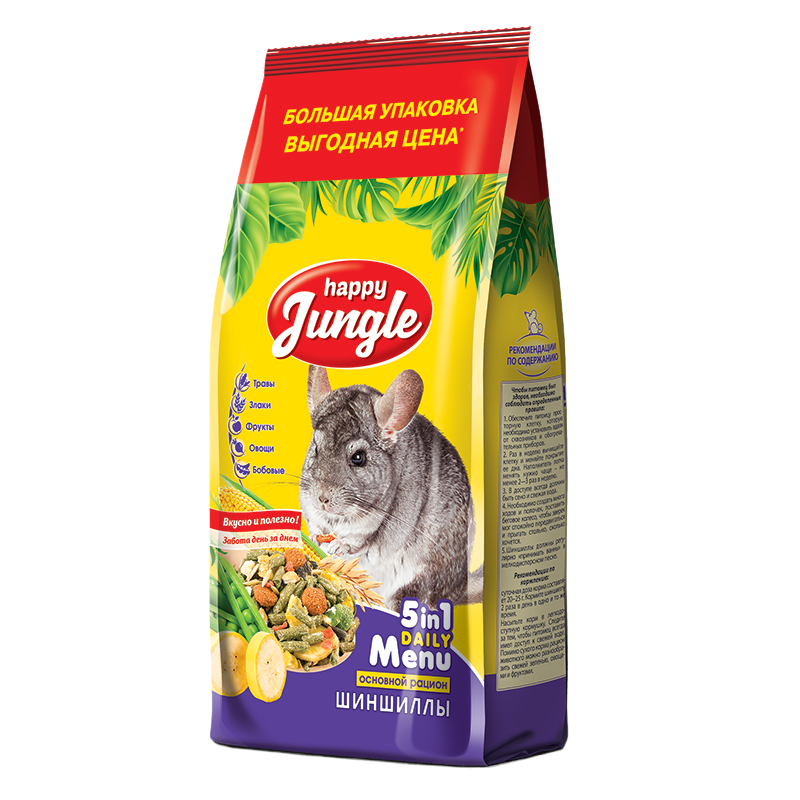 Корм Happy jungle для шиншилл, 900 гр