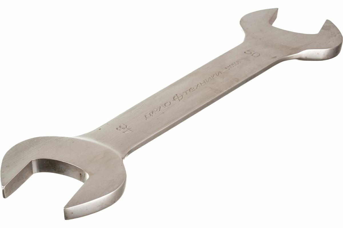 Дело Техники Рожковый ключ 46×50 мм 510506 - надежный инструмент для сборки и ремонта