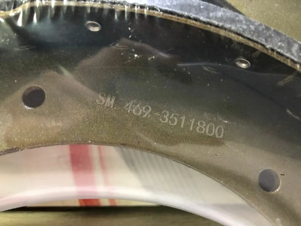 Колодки тормозные задние УАZ 452,469,3741,3151 (к-т 4шт) клепанные, усиленные//арт. SM.469-3511800//SDV MOTORS