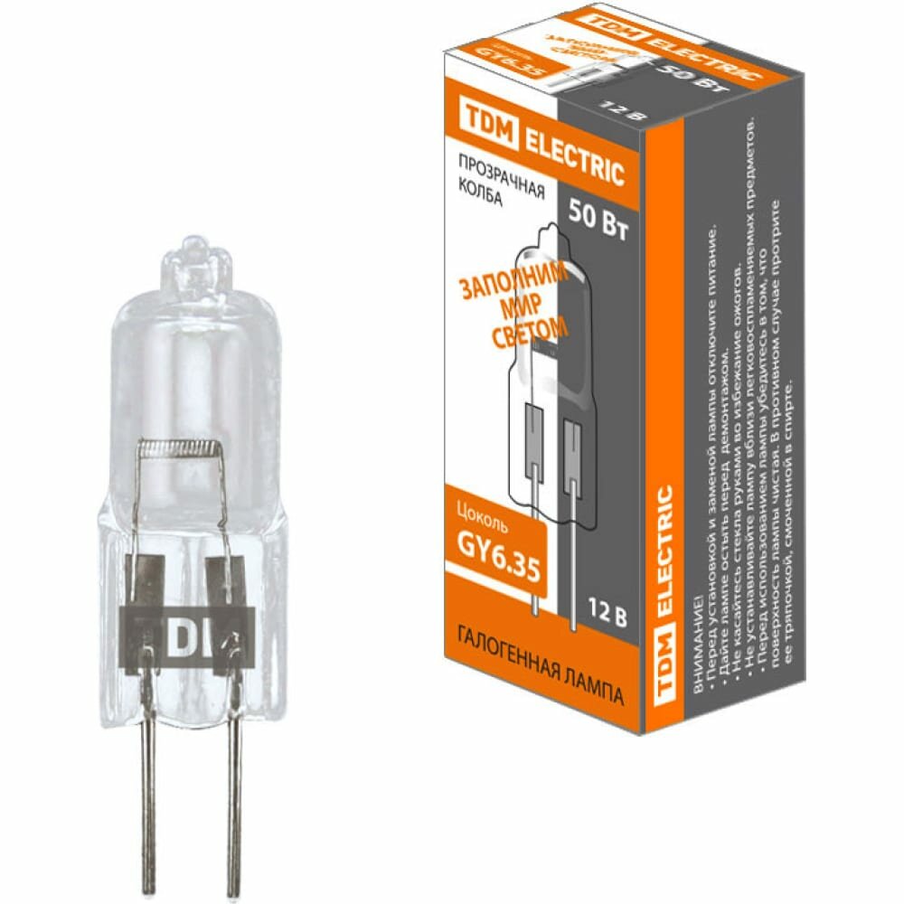 Капсульная галогенная лампа TDM ELECTRIC JC - 50 Вт - 12 В - GY6.35 прозрачная SQ0341-0063