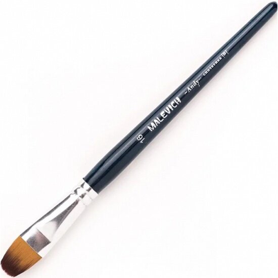 Кисть Малевичъ из синтетики Andy, плоскоовальная №16
