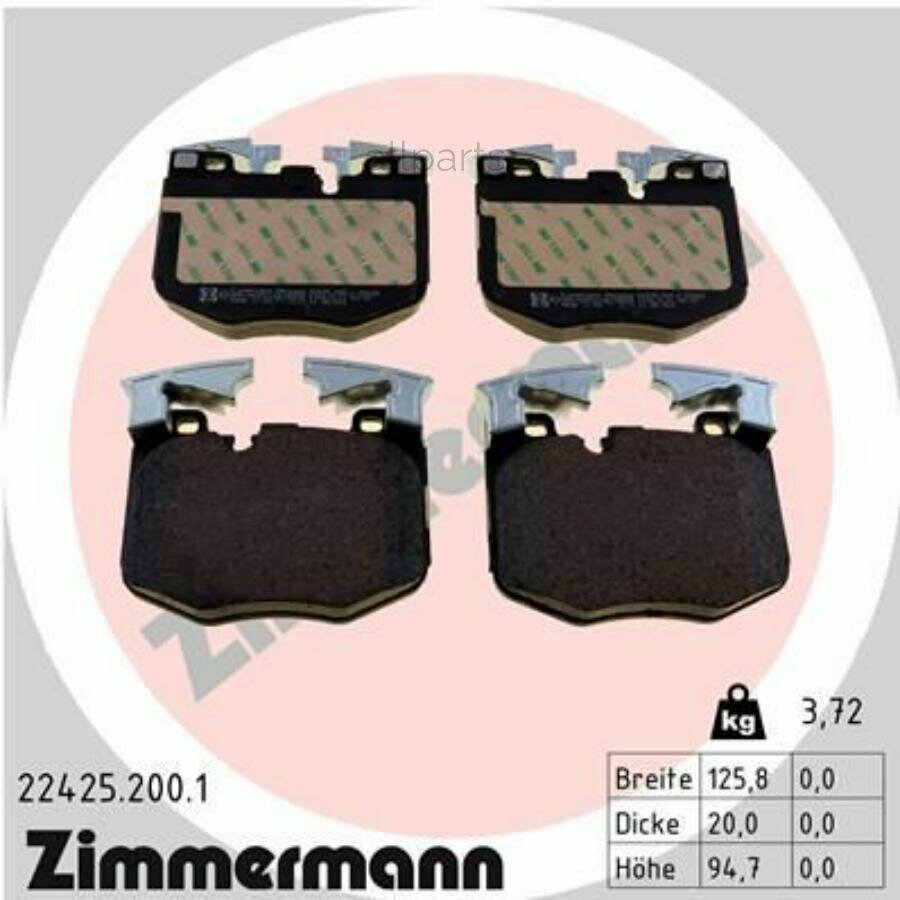 ZIMMERMANN 22425.200.1 Колодки тормозные