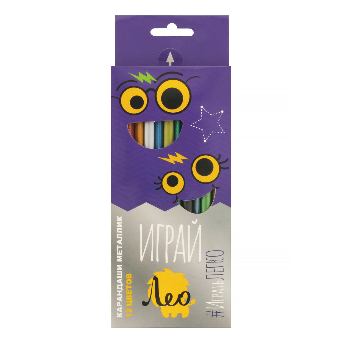 Набор карандашей "Лео" "Играй" трехгранные металлик LGMCP-12 заточенные 12 цв.