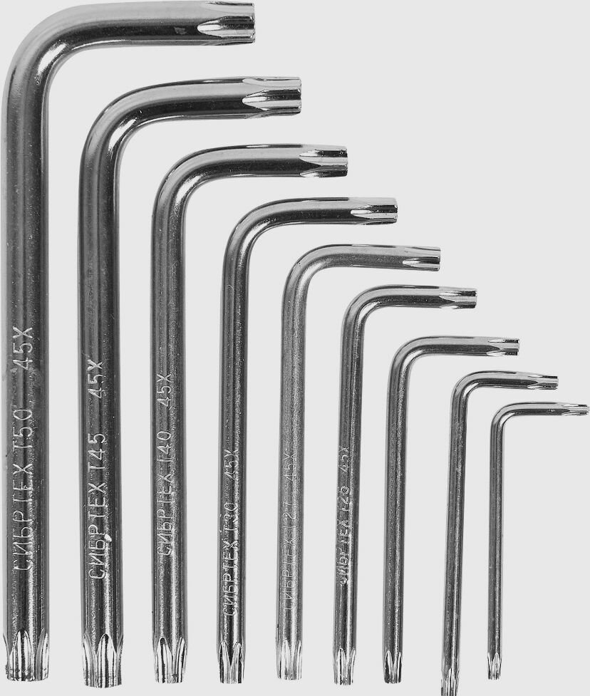 Набор имбусовых ключей (звездочек), 9шт