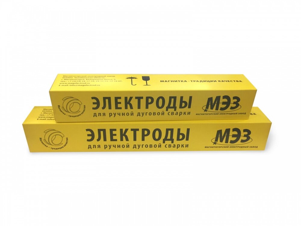 Сварочные электроды "ОЗС-4" от "эсаб" диаметром 4мм, вес пачки 6кг