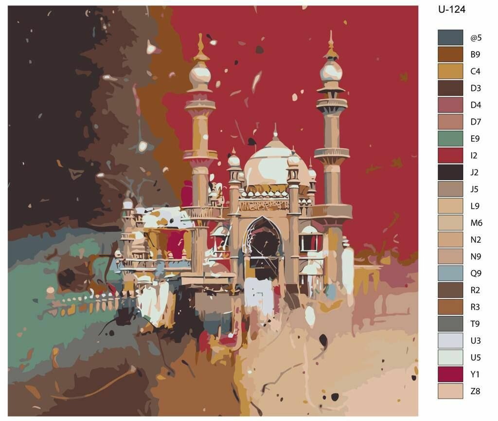 Картина по номерам U-124 "Рамадан, мечети, мусульманская община. Мечеть Вижинджам находится в штате Керала, Южная Индия" 40x40 см