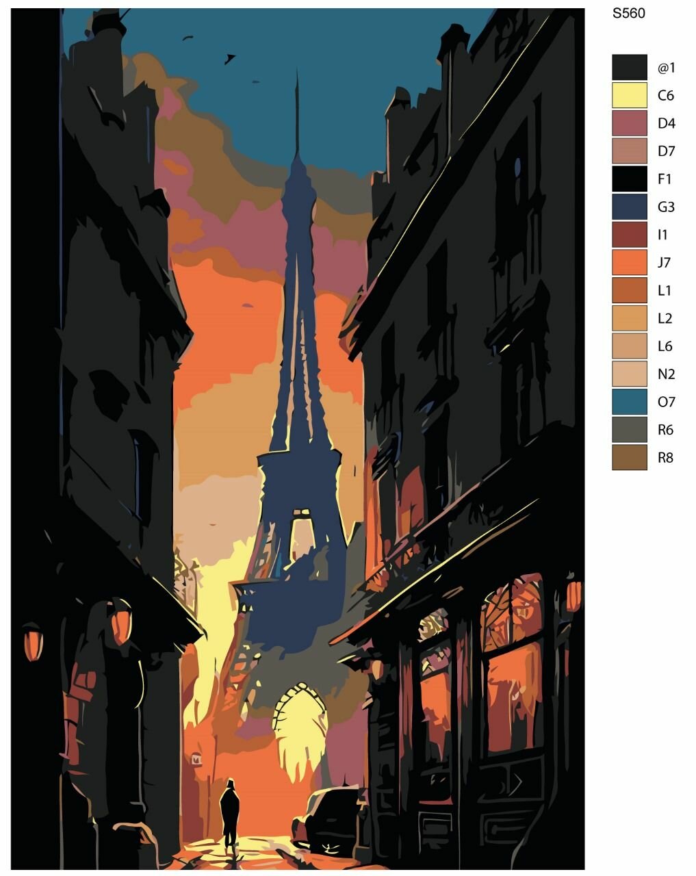 Картина по номерам S560 "Париж арт. Эйфелева башня" 40x60 см