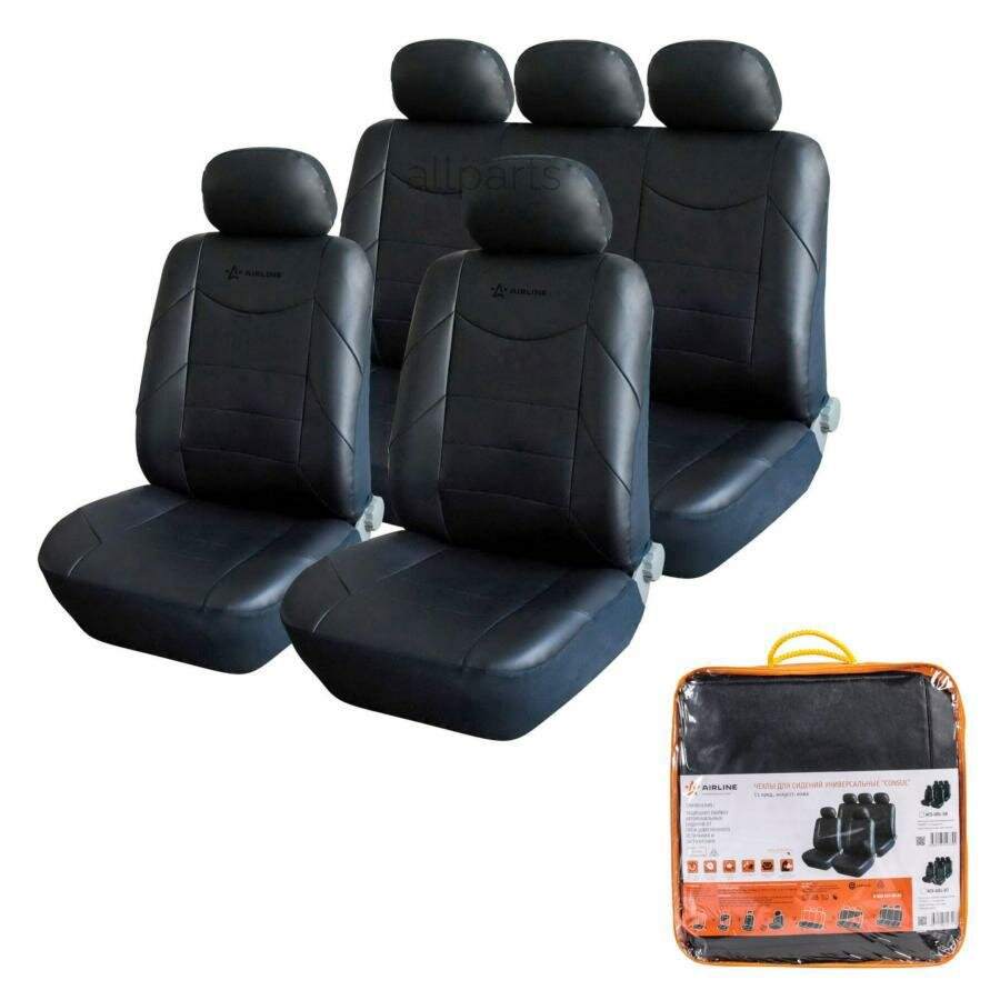 AIRLINE ACS-UEL-06 Чехлы для сидений универсальные CONSUL 11 пред искусст. кожа черн. (ACS-UEL-06)