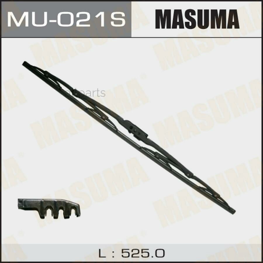 MASUMA MU-021S щетка! 525mm под крючок\ эконом