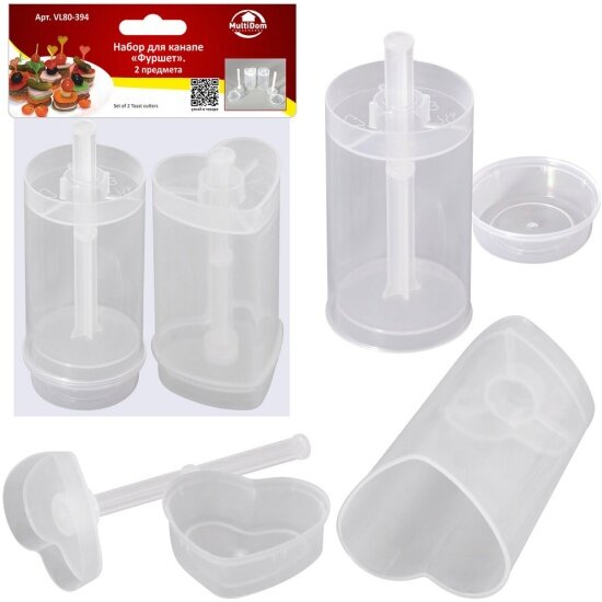Набор для изготовления канапе Мультидом "Фуршет" VL80-394, 2 предмета