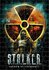 Пазл Stalker/ Сталкер №7