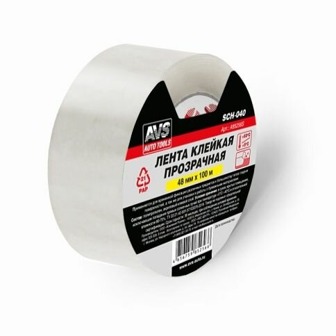 Лента клейкая прозрачная (скотч) AVS SCH-040 48 mm x 100 m