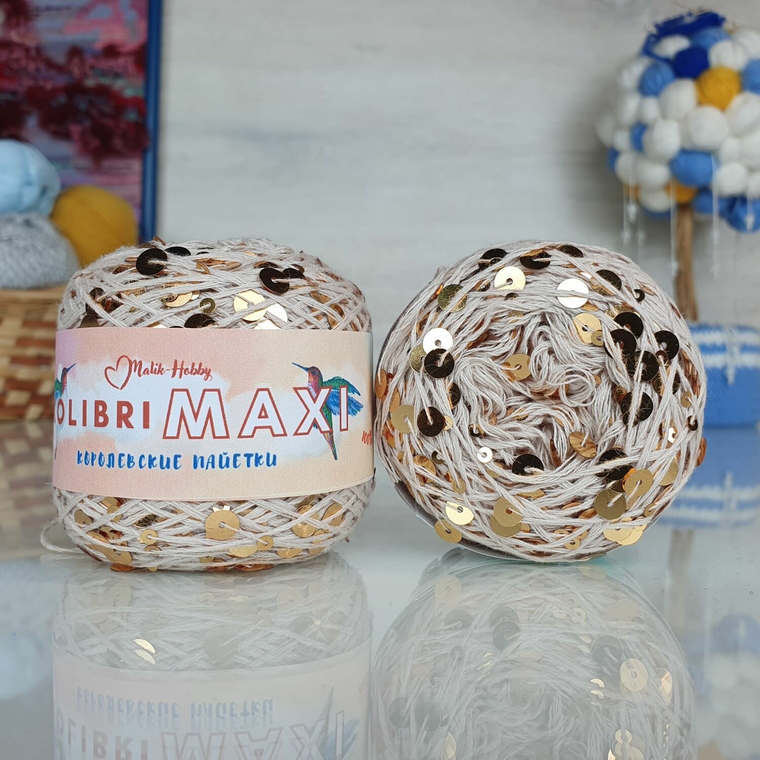 Пряжа MALIK HOBBY Колибри макси королевские пайетки, соломенный с блест. золот. пайет. - 102, 100% хлопок, 1 моток, 50 г, 125 м.
