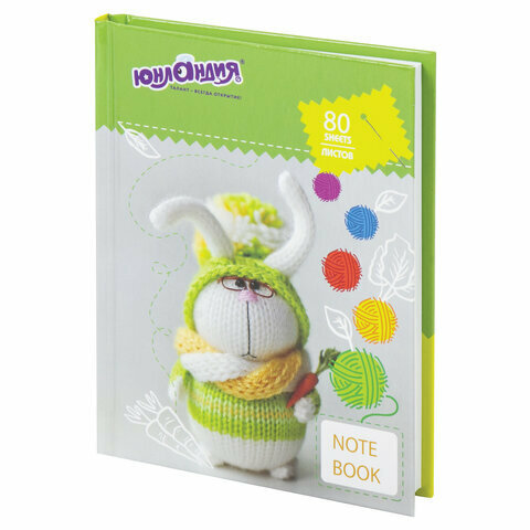 Блокнот малый формат (110х147 мм) А6, 80 л, твердый, клетка, юнландия, "Умный кролик", 111620