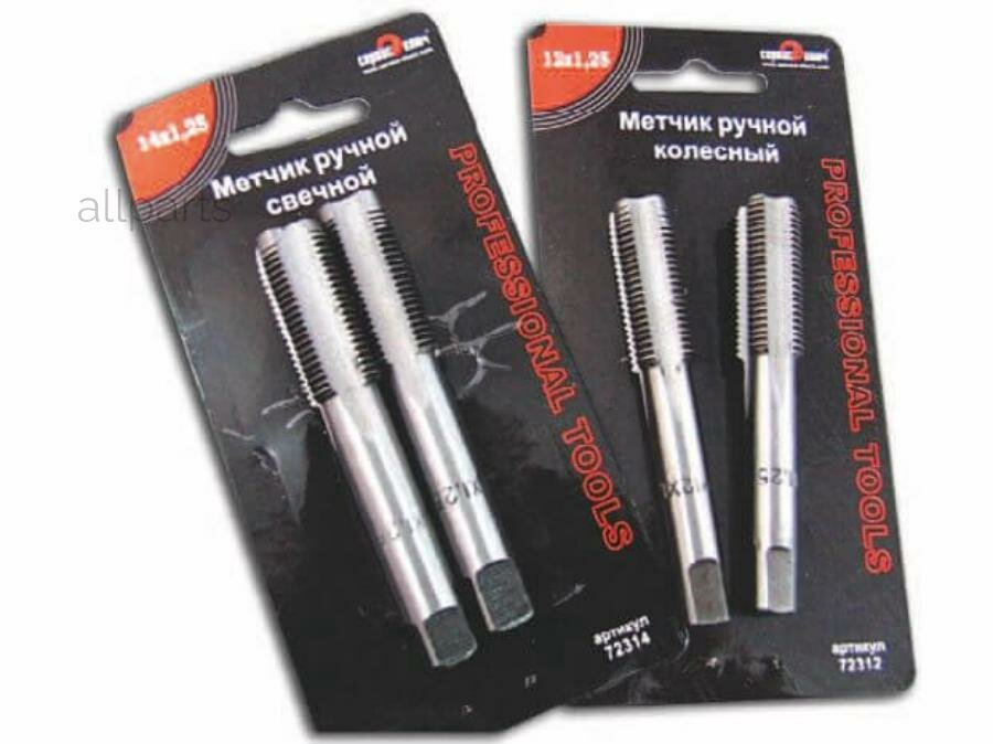 Сервис ключ 72308 Метчик М8х1,25 (кт 2 шт.) Сервис ключ 72308