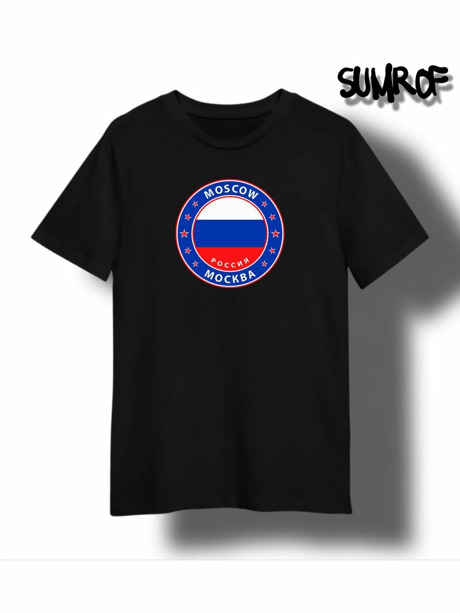 Футболка с надписью москва россия