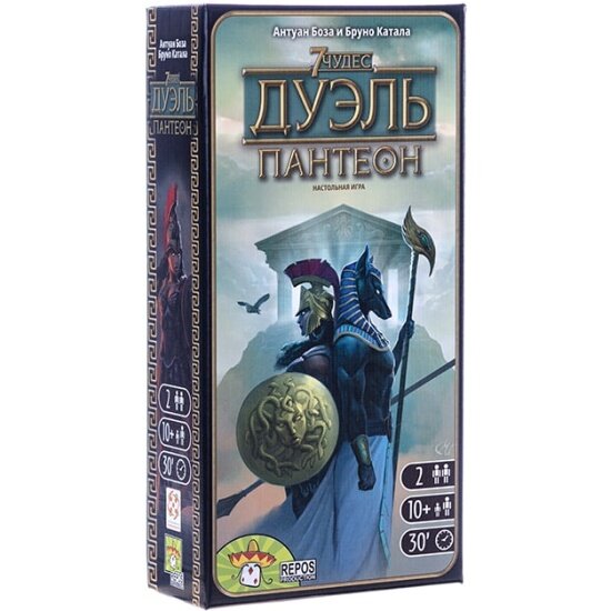 Настольная игра Стиль Жизни 7 Чудес Дуэль: Пантеон