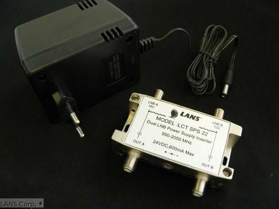 Инжектор питания Lans LCT SPS22 с блоком питания для спутникового конвертера