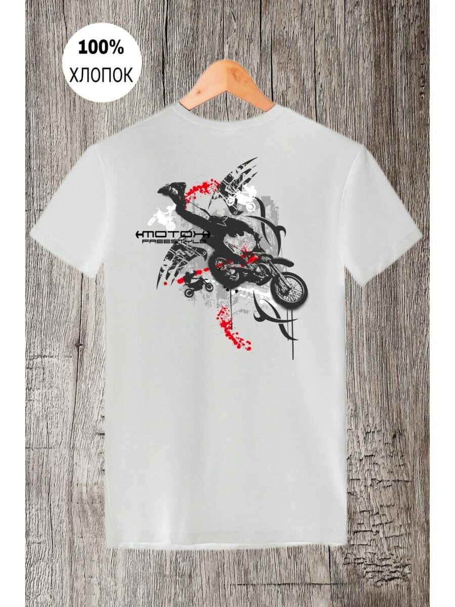 Футболка Арт Мотоцикл Абстракция