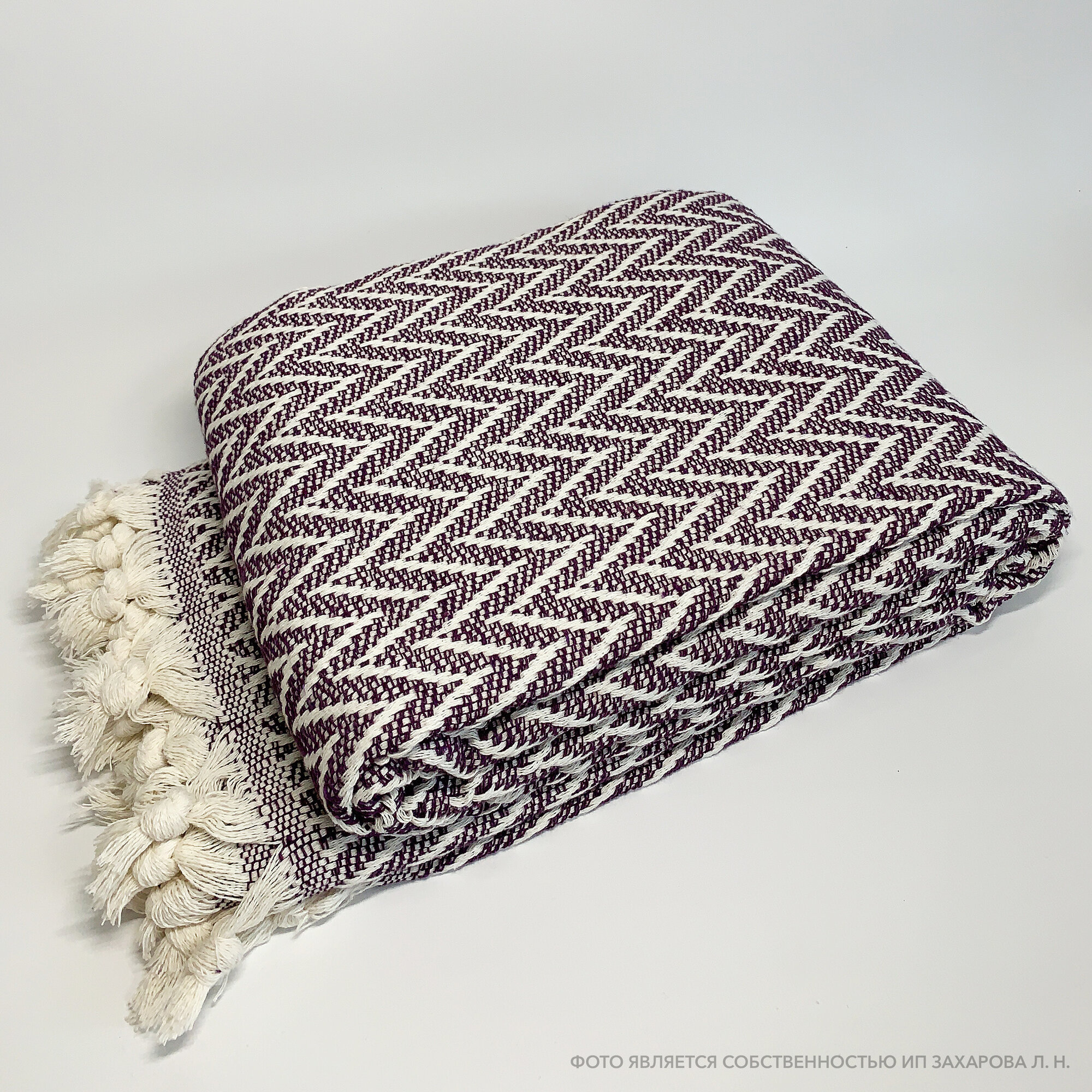 Плед-покрывало на кровать 200х230 см 100% хлопок односторонний, фиолетовый