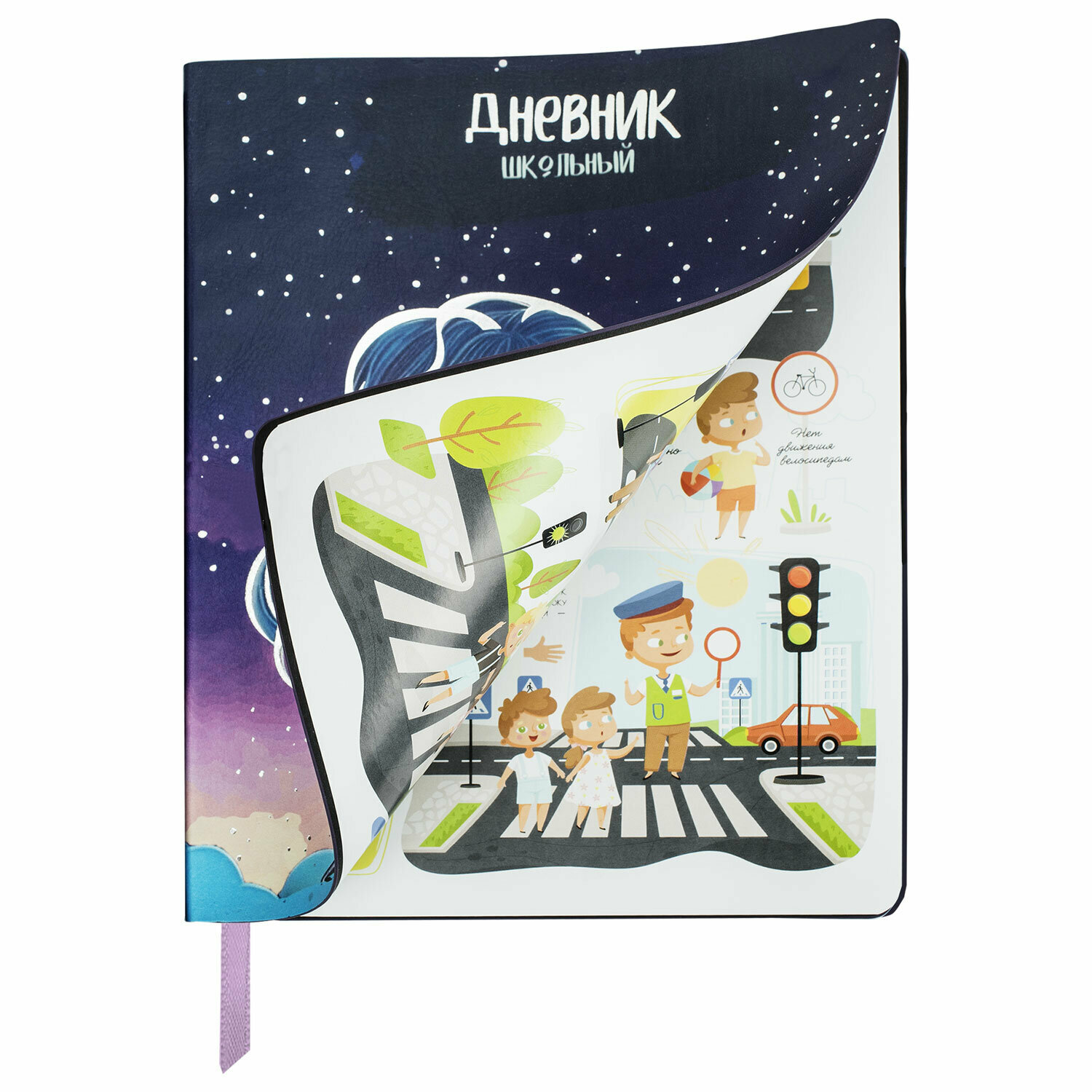 Упаковка 3 шт. Дневник 1-4 класс 48 л, кожзам (гибкая), печать, фольга, юнландия, "Девочка", 106922