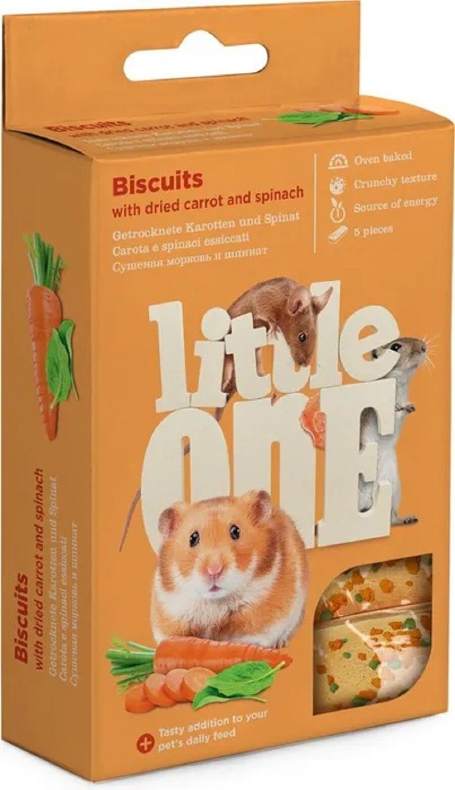 Little One Бисквиты для хомяков, крыс, мышей и песчанок Сушеная морковь и шпинат (2 штуки)