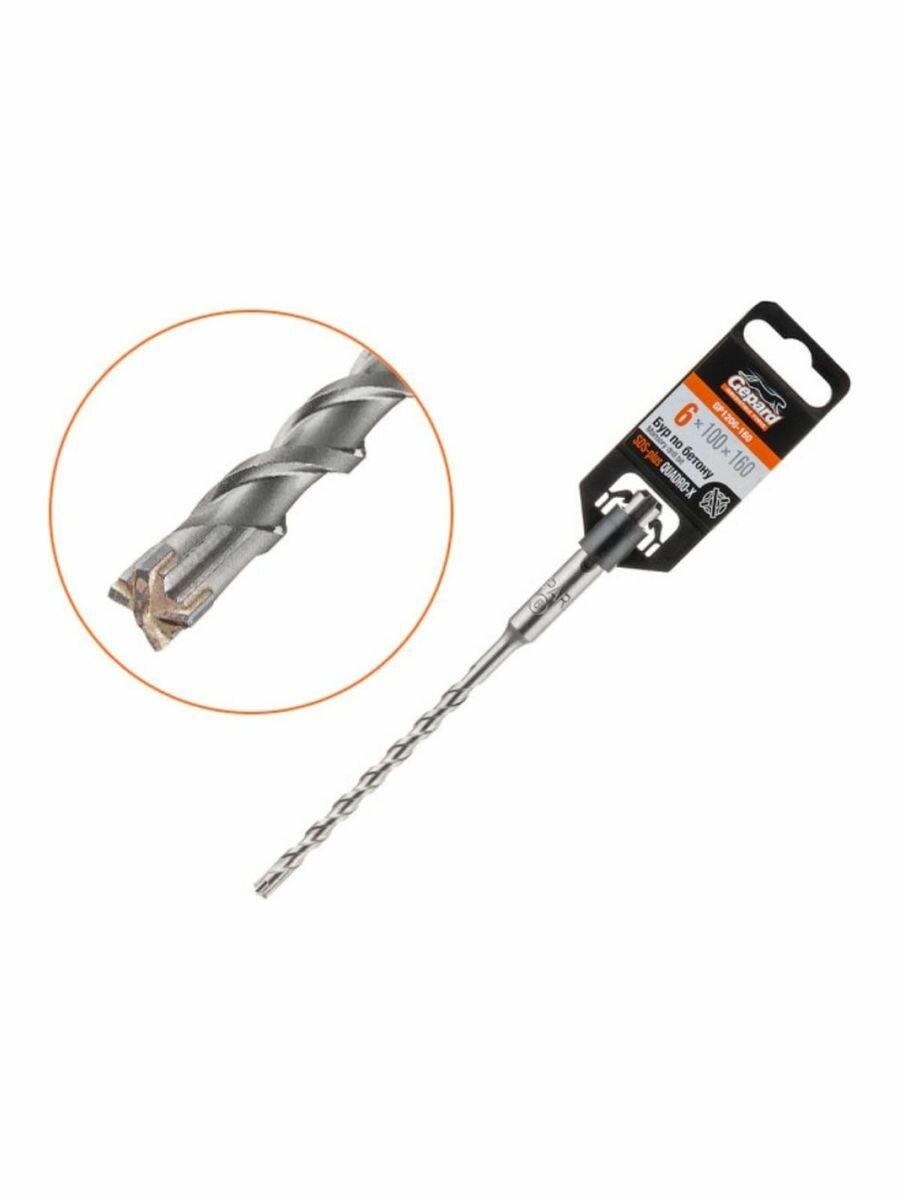 Gepard Бур сверло 6x100x160 мм, SDS-plus, Quadro-x GP1206-160