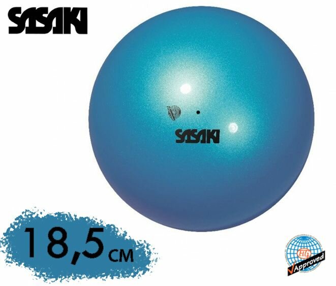 Мяч SASAKI Magnetic M-207MG 18,5см. ATBU(Синяя Осень) FIG