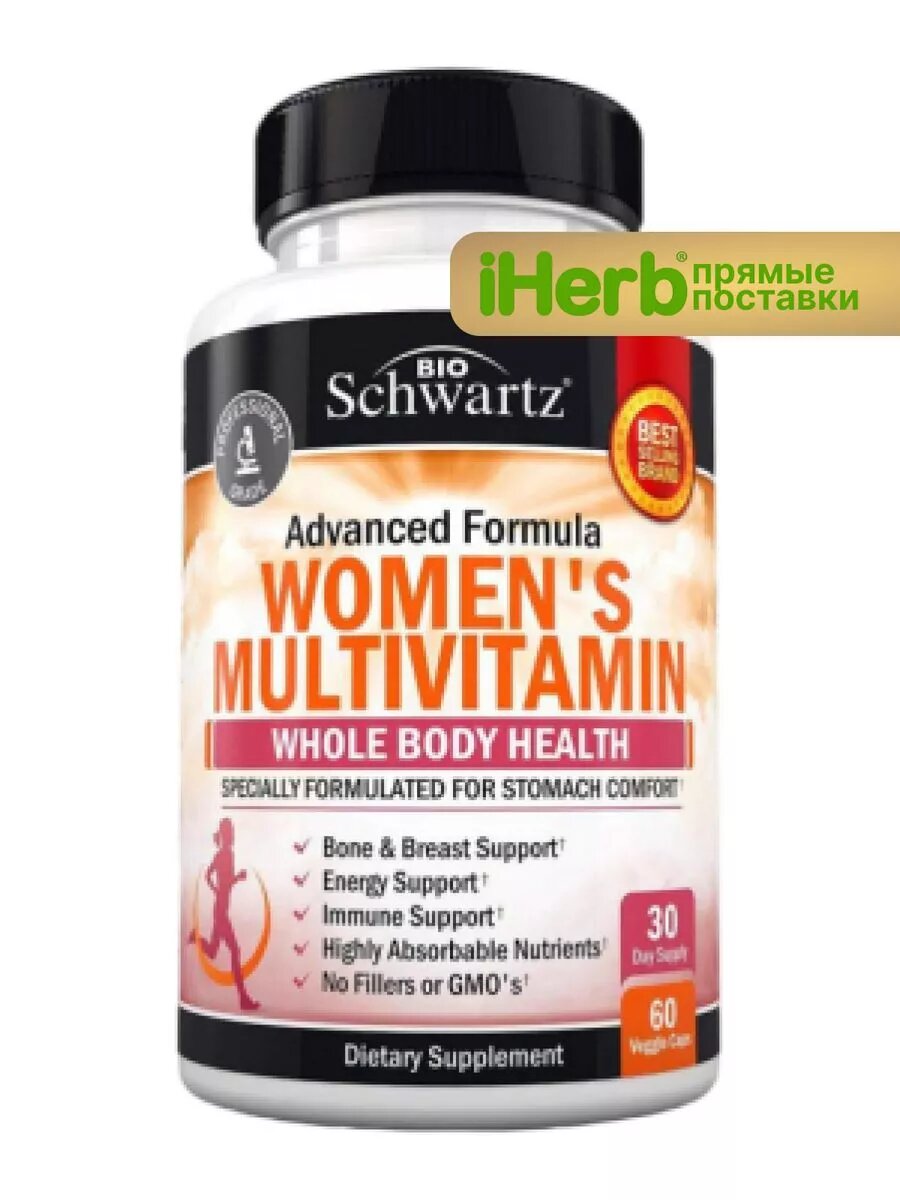 Bioschwartz Витаминно-минеральный комплекс для женщин, 60 капсул