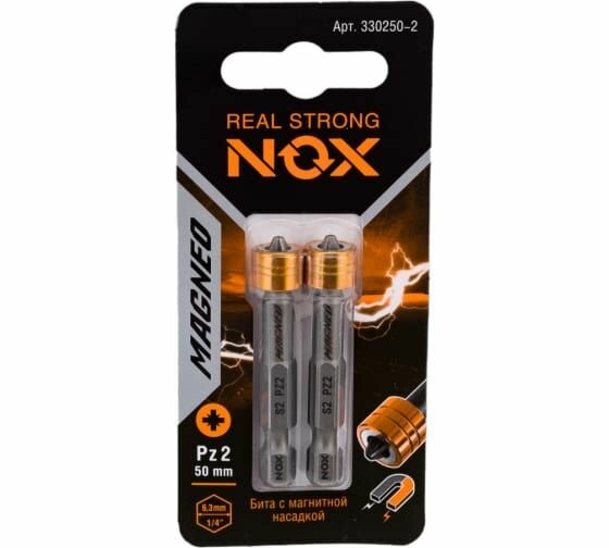 Бита NOX magneo 330250-2