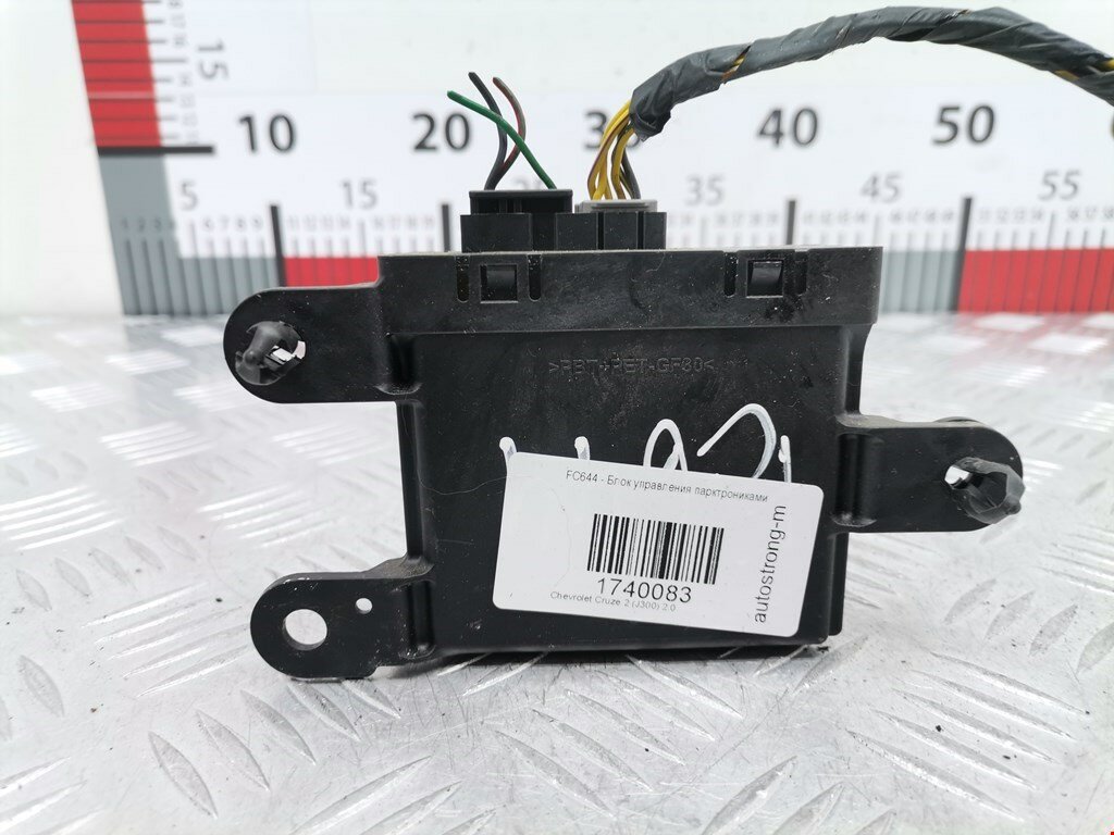 Блок управления парктрониками Chevrolet Cruze 2 (J300) 20895116 арт. 1740083
