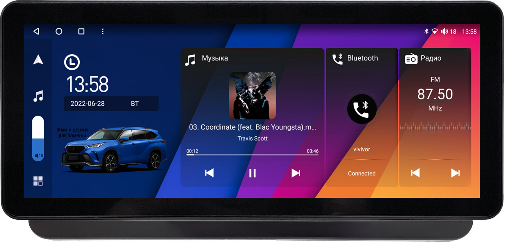 Штатная магнитола Toyota Corolla (E210), Corolla Cross 2020-2024 12.3 дюйма Canbox M-Line 7710-2030 Android 10 (4G-SIM, 2/32, DSP, QLed) Audi Style