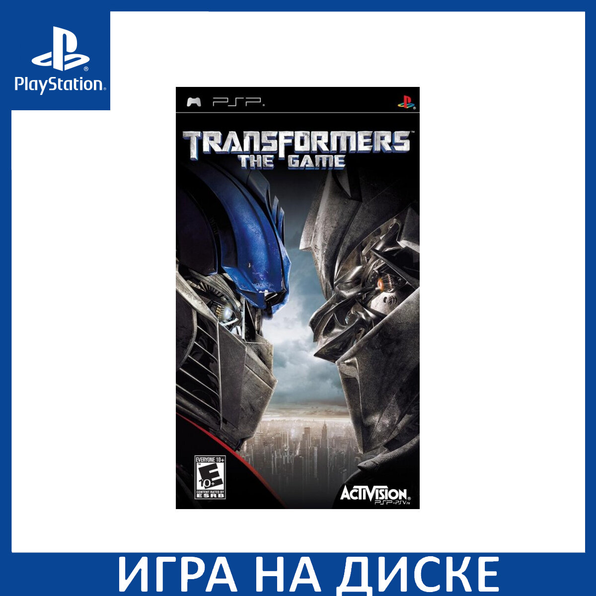 Игра Transformers: The Game PSP Английский язык Диск на PlayStation Portable уценка