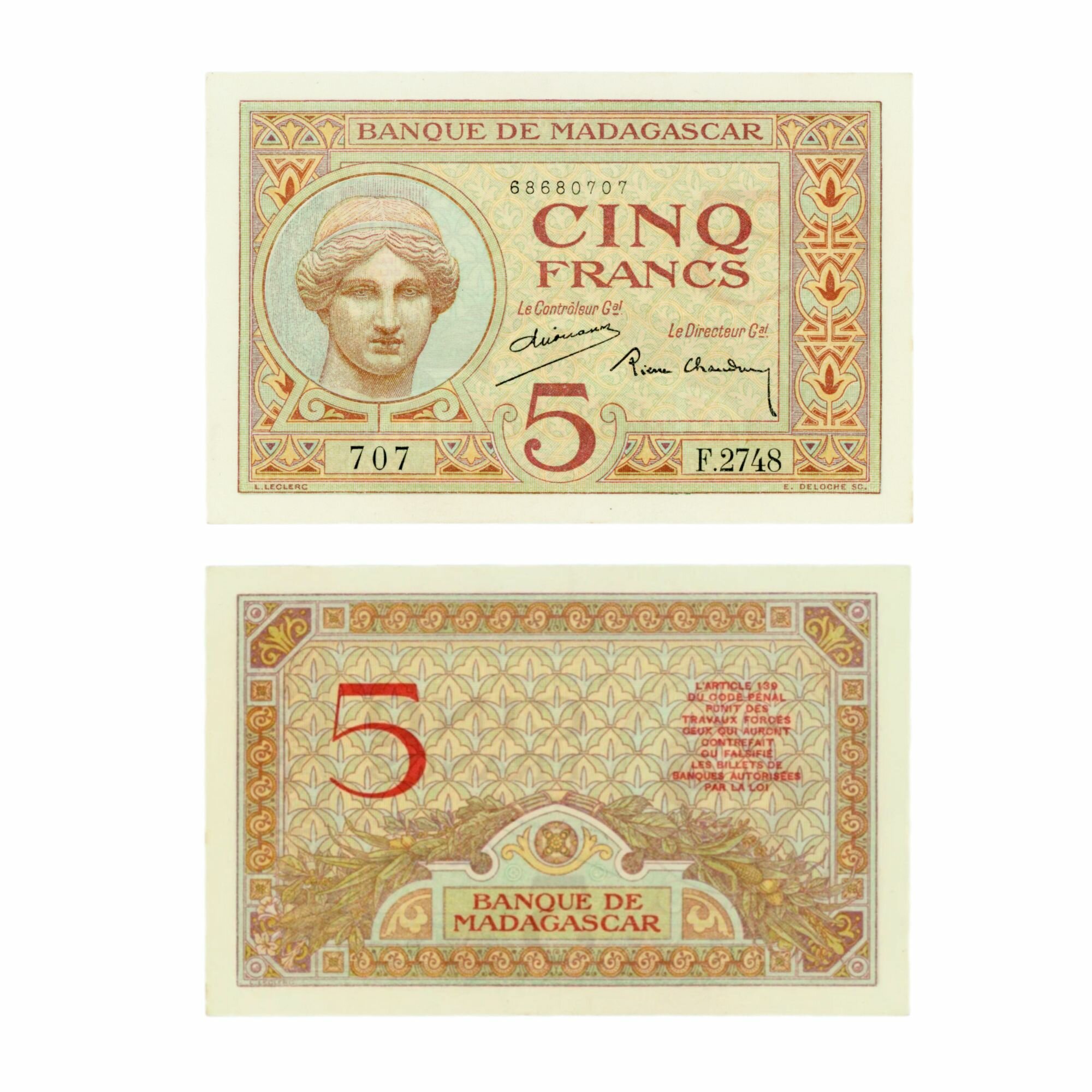 Банкнота Мадагаскар 5 франков 1937 год About Uncirculated (aUNC) Pick-35
