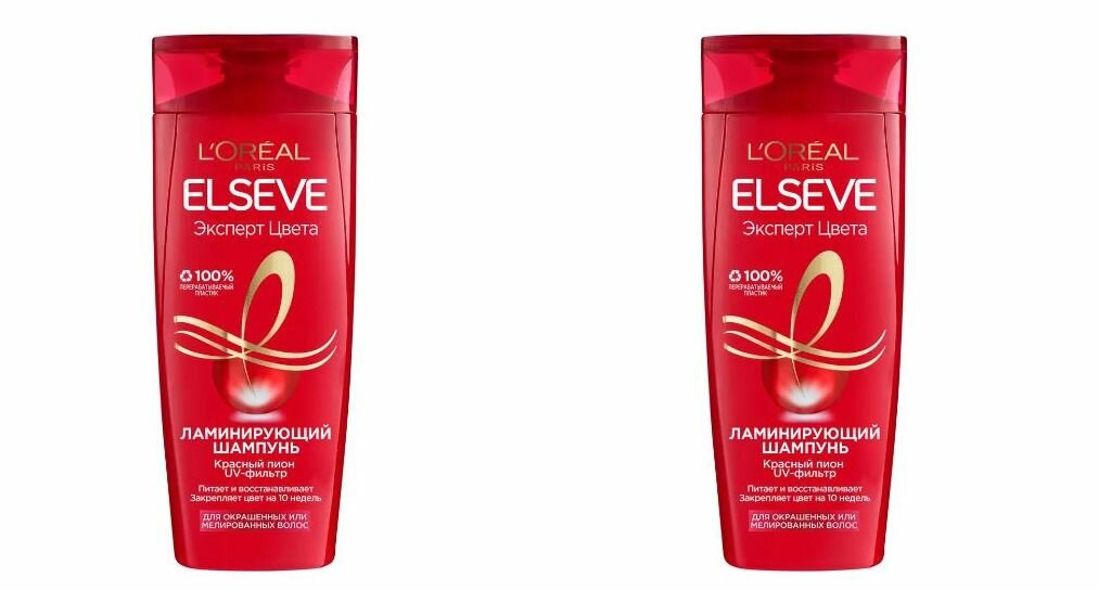 L'Oreal Paris, Elseve, Шампунь, Эксперт Цвета, 250 мл, 2 шт