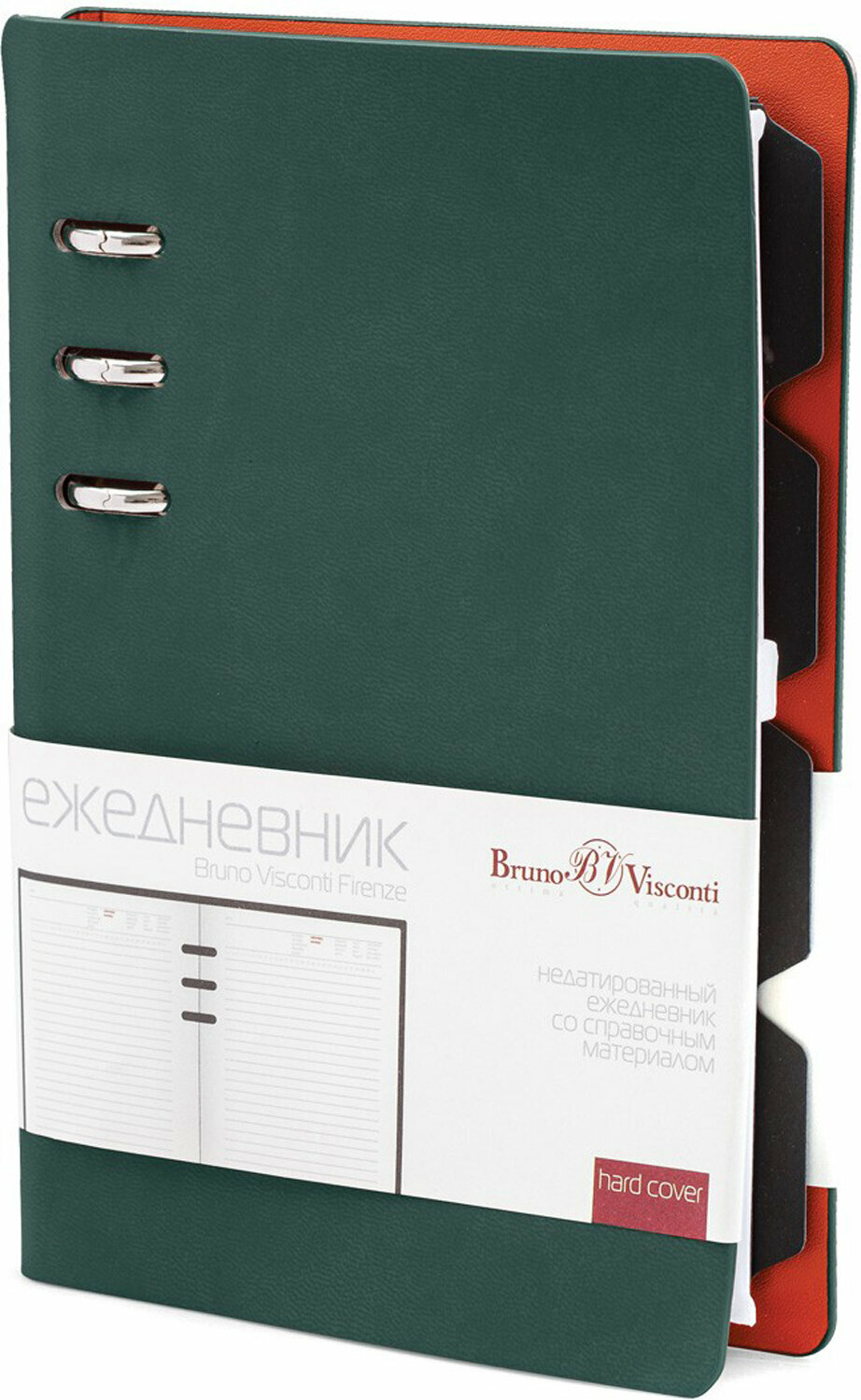 Ежедневник недатированный Firenze, 120 листов, А5-, зеленый