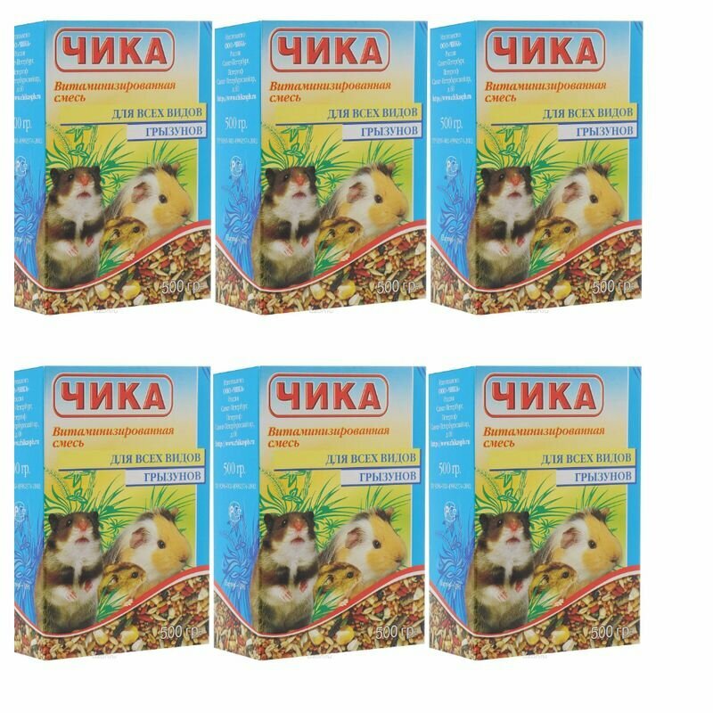 Чика Корм для грызунов, 500 г, 6 уп.