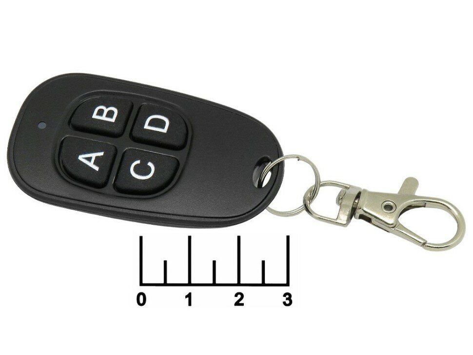Пульт для ворот, шлагбаумов Comunello 2в1 (433.92 МГц) (дубликатор)
