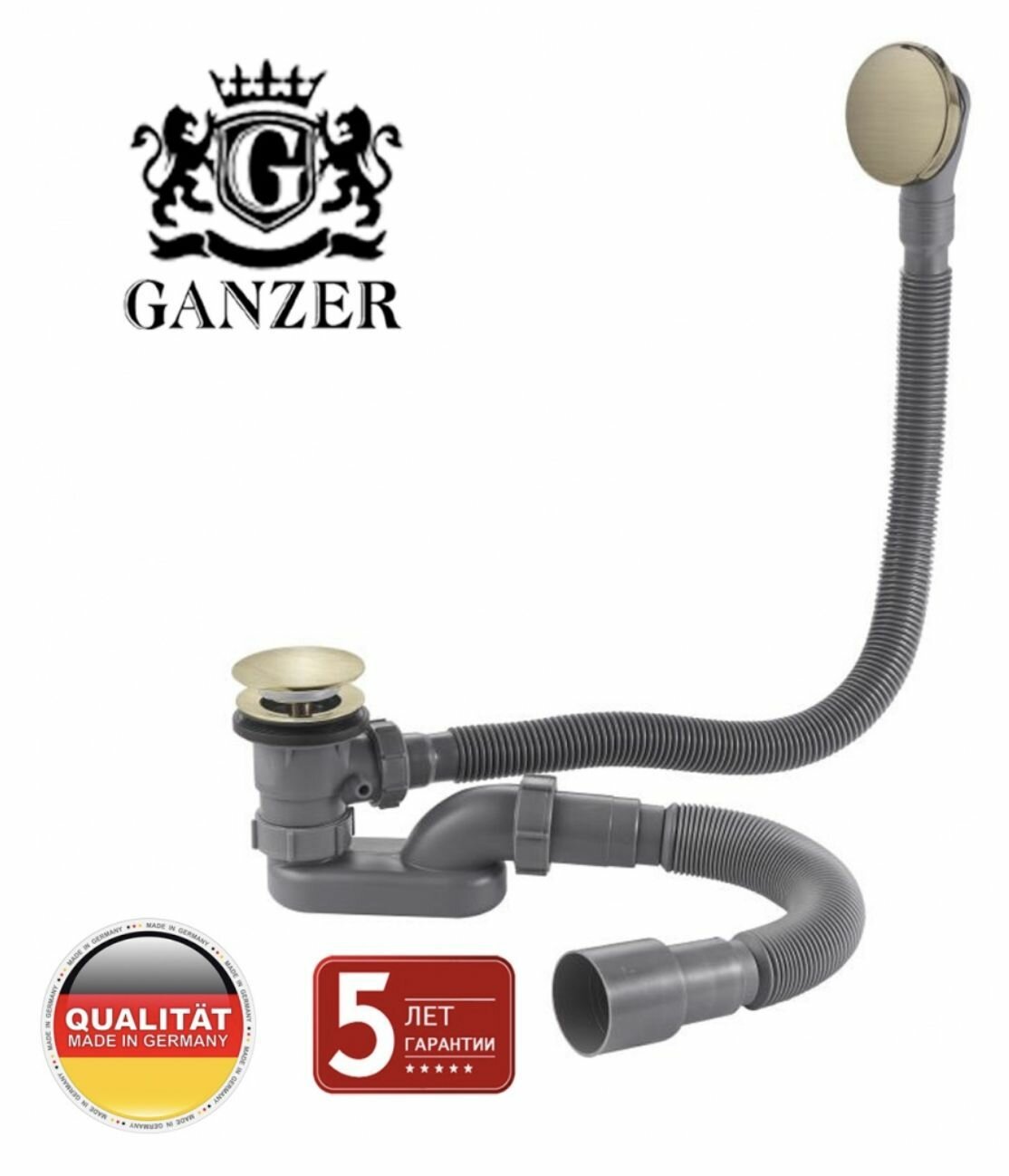 Пластиковая обвязка (автомат) для ванны Ganzer GZ1199-D бронза