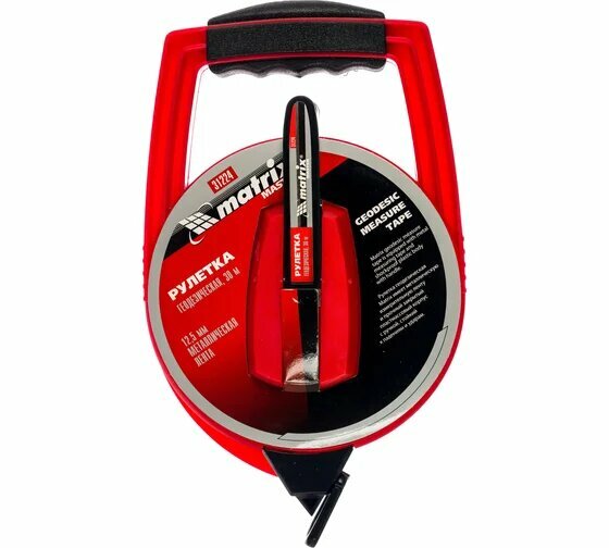 Геодезическая мерная лента (30 м х 12.5 мм) MASTER MATRIX
