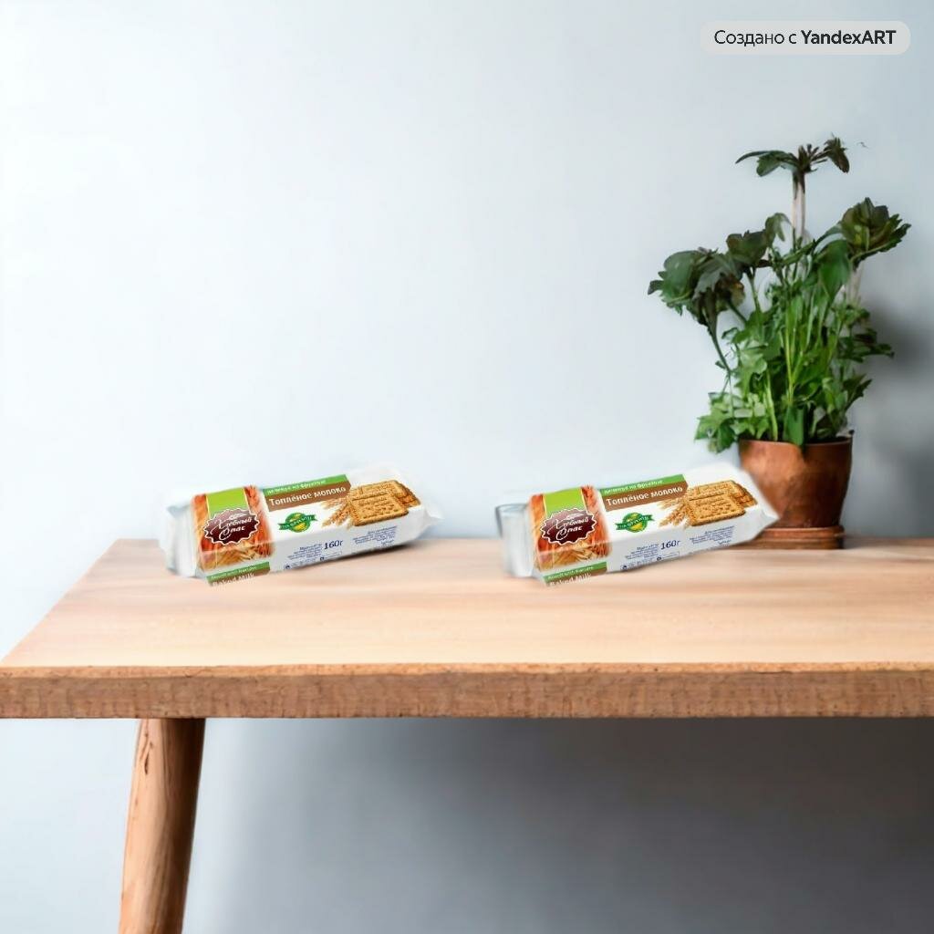 Хлебный спас Печенье сахарное Со вкусом топленого молока на фруктозе, 160 г, 2 шт