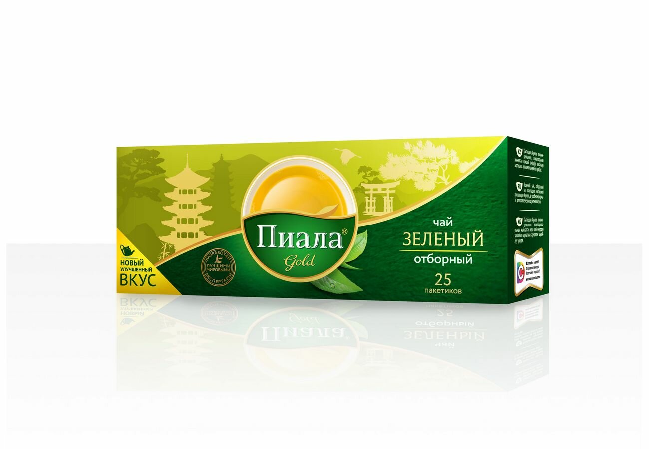 Чай Пиала Gold зелёный мелколистовой, высший сорт, 25 пакетиков