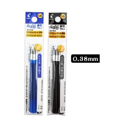 LifeMaster 6 сменных стержня для Pilot FriXion Ball Slim 0,38 мм 3 Black 3 Blue